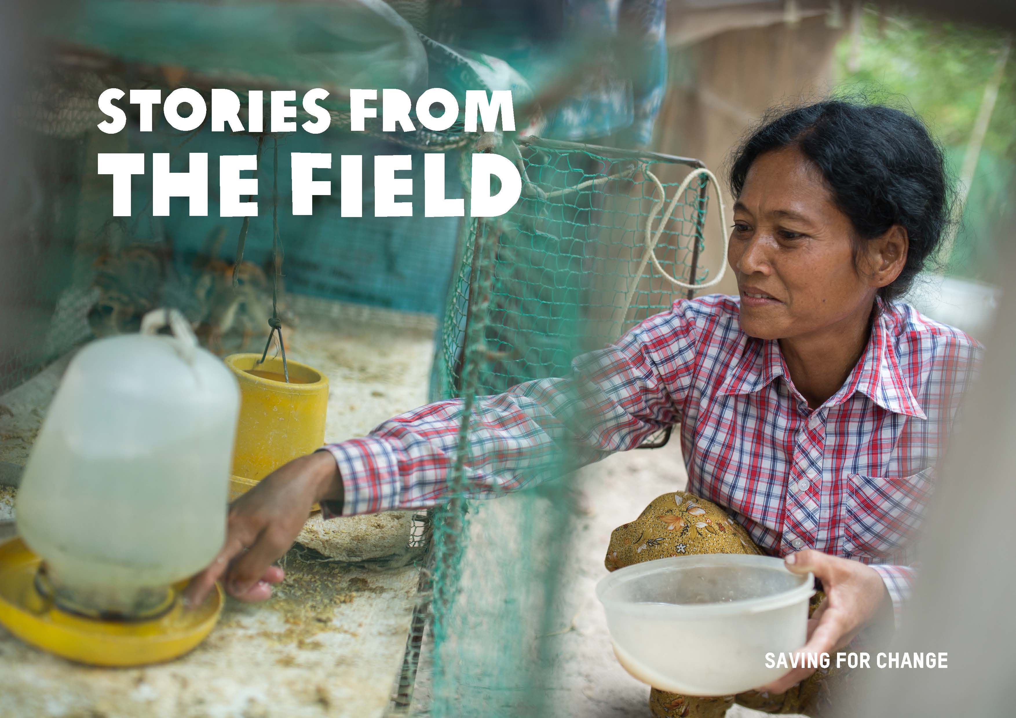 Saving for Change: Stories From The Field | Oxfam in Cambodia